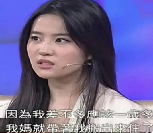 Looking at Liu Xiaoli 16 years later, she gave up her career and ...