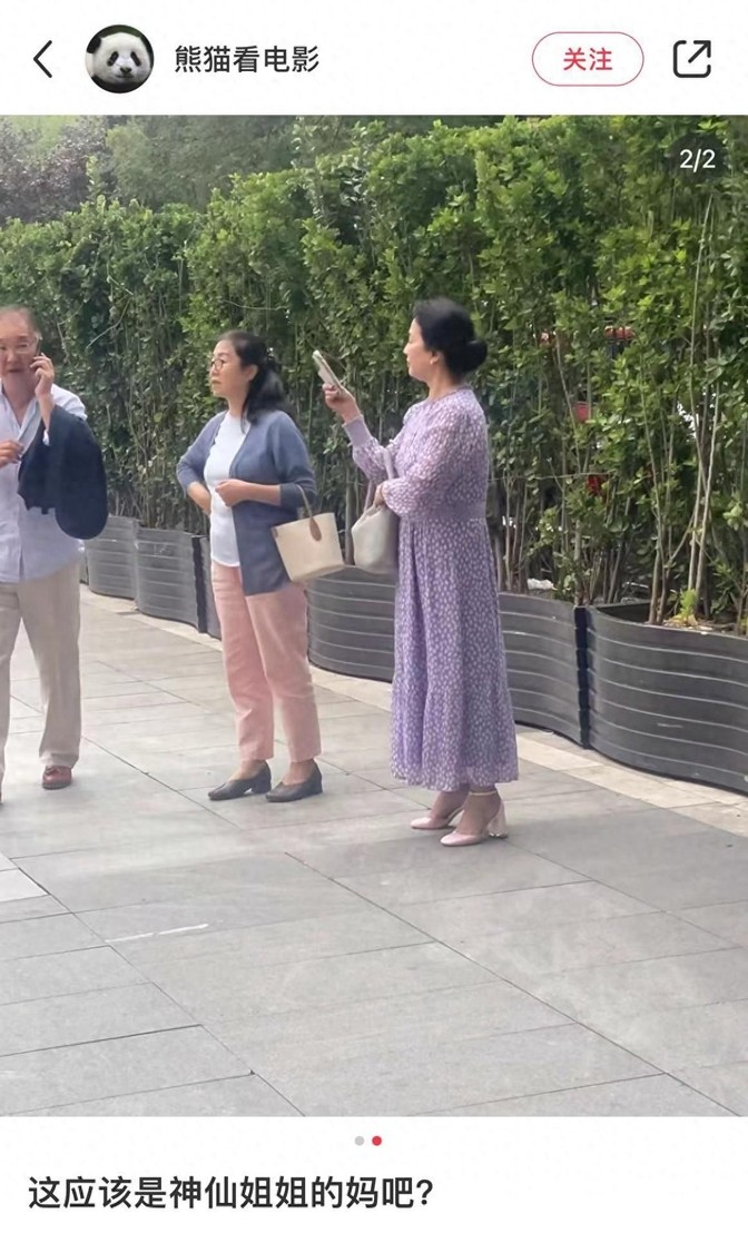 65-year-old Liu Xiaoli is as beautiful as a girl! Liu Yifei's fairy ...