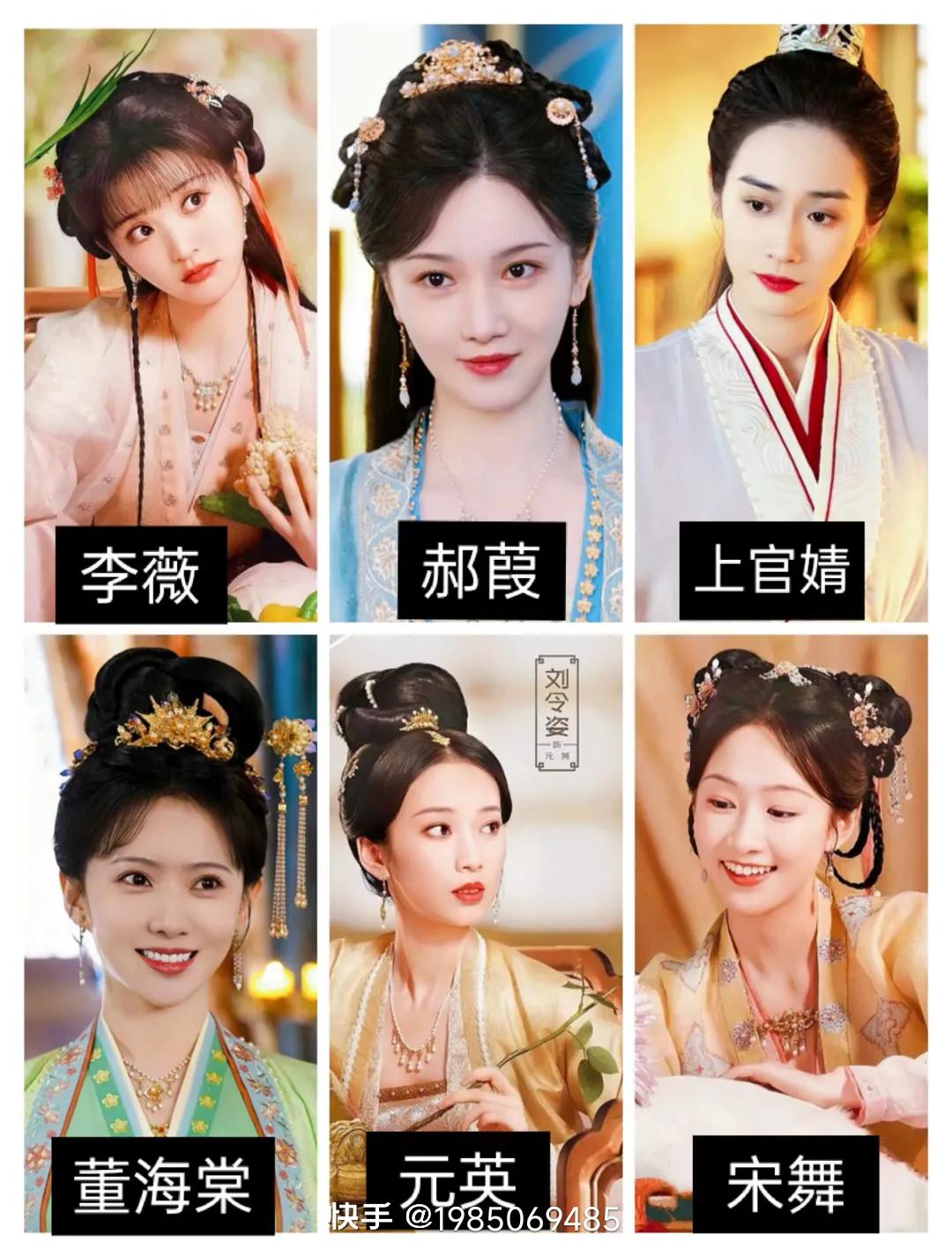 Girls help girls, Bai Jingting and Tian Xiwei's new drama "Qing Qing Daily" bid farewell to love ...