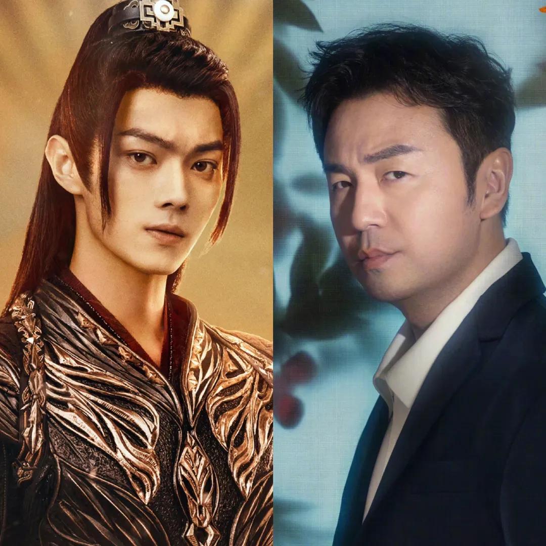 Cai Xukun, Zhang Ziyi, Zhang Song, Wen Dilireba, Bai Jingting, Song Yi ...