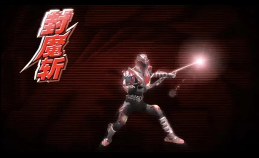 Armor Warrior Yanlong Xia - iNEWS