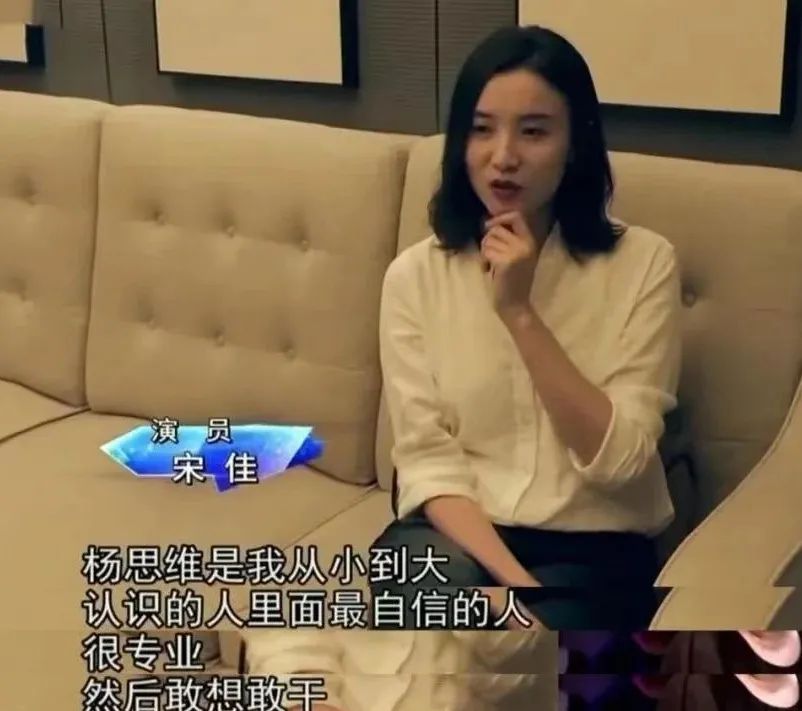 Yang Tianzhen, who scored 90 points for life satisfaction, is the ...