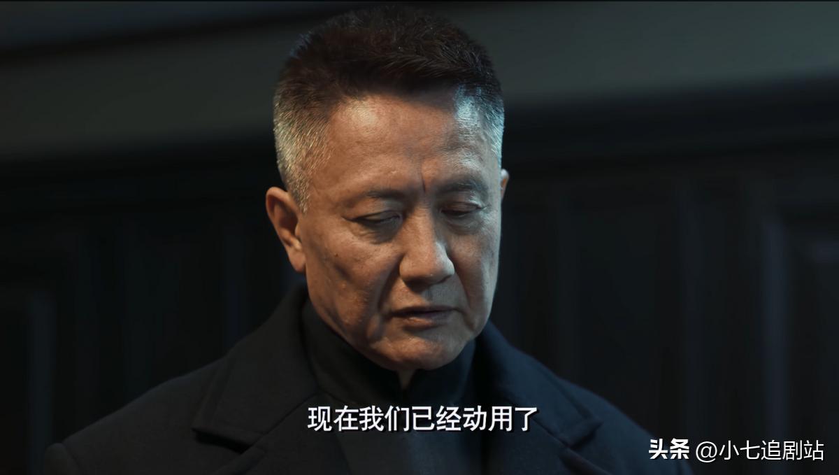 "Infernal Affairs" Why did Mu Xihe not believe in officials? What ...