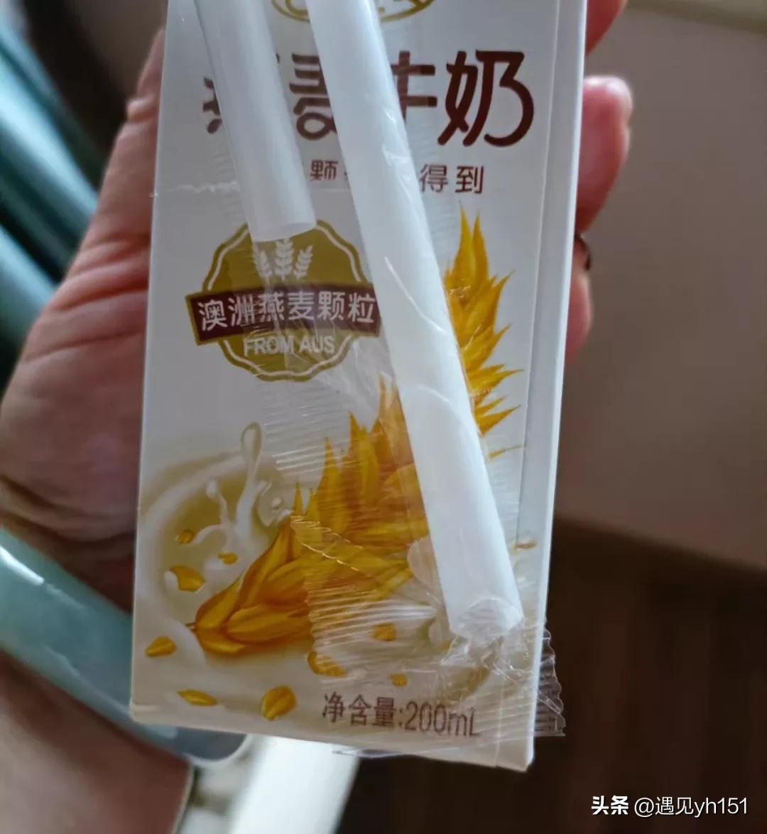 Small but delicious food is here - iNEWS