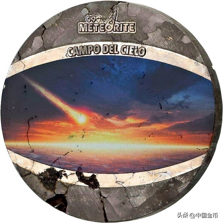 Asteroids on commemorative coins - iMedia