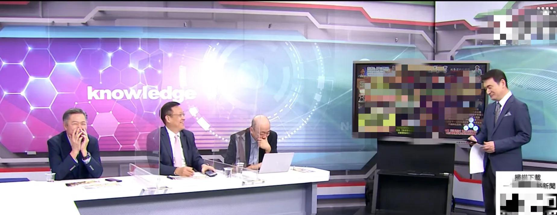 Yang Yongming guest hosts, Lai Yueqian, Guo Zhengliang, Jie Wenji as ...