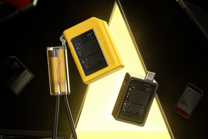 Small mobile hard disk with fan: SanDisk launched SHARGE Disk, up to ...
