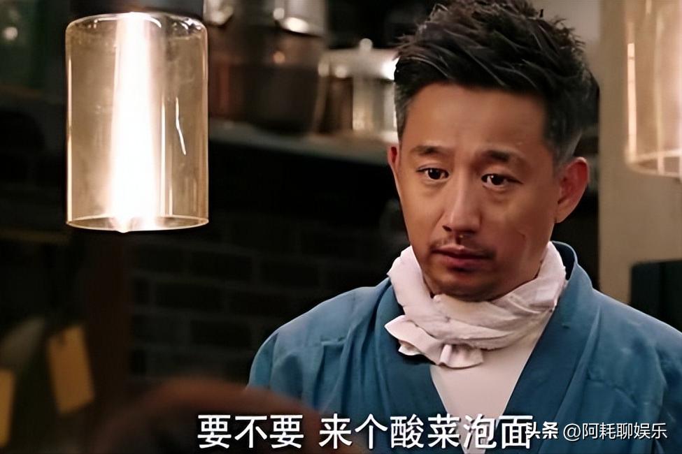 Huang Lei, a star who once had a burst of word-of-mouth and then ...