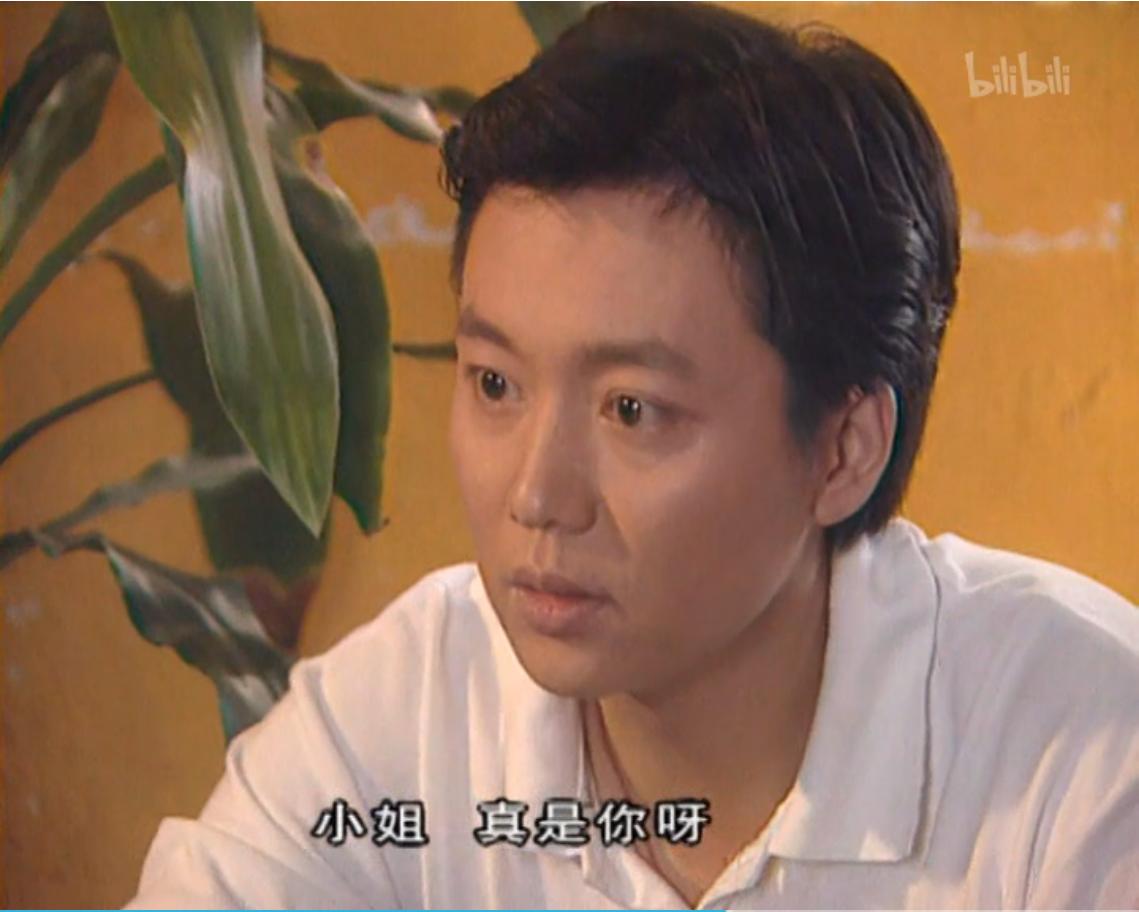 Officer Zhang and Doctor Mo, you actually have such a relationship - iNEWS