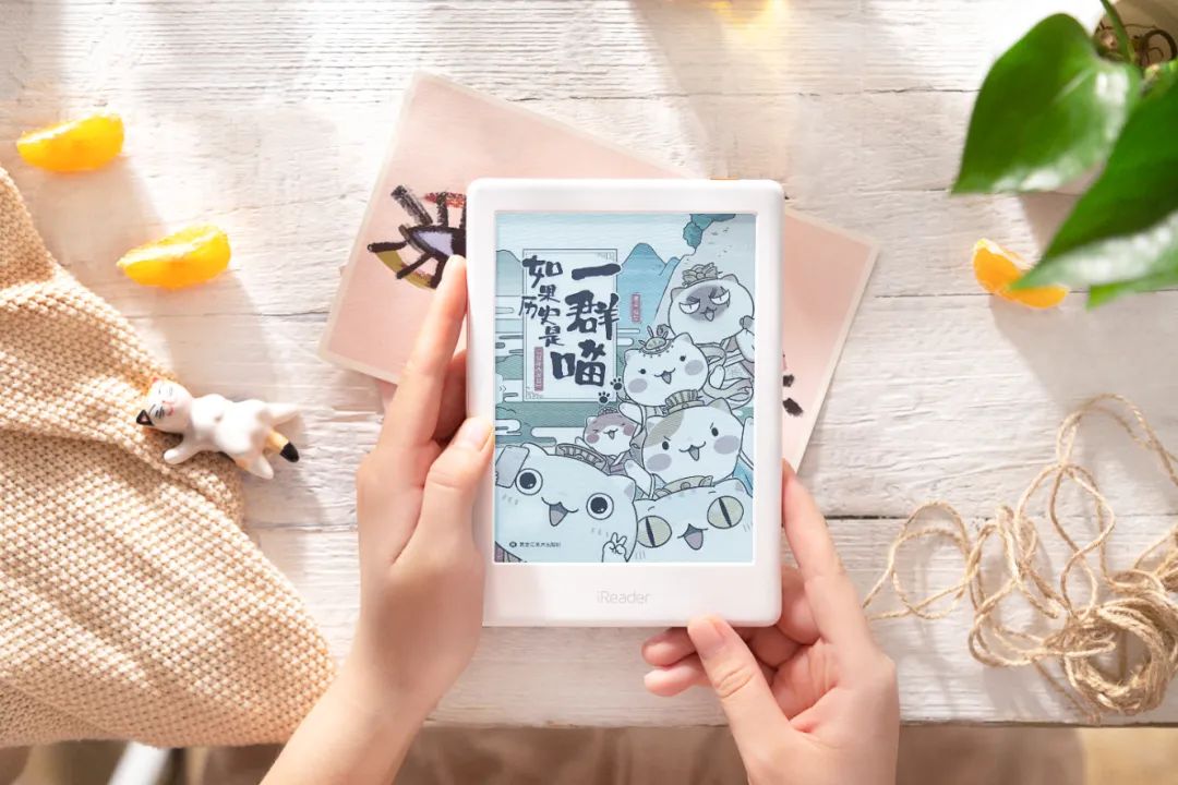 The electronic ink screen is driven by B/C side, small and beautiful ...