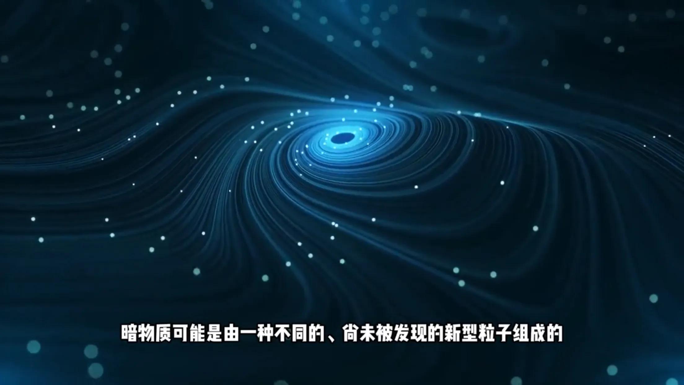 How did all matter in the universe come into being in the first place ...