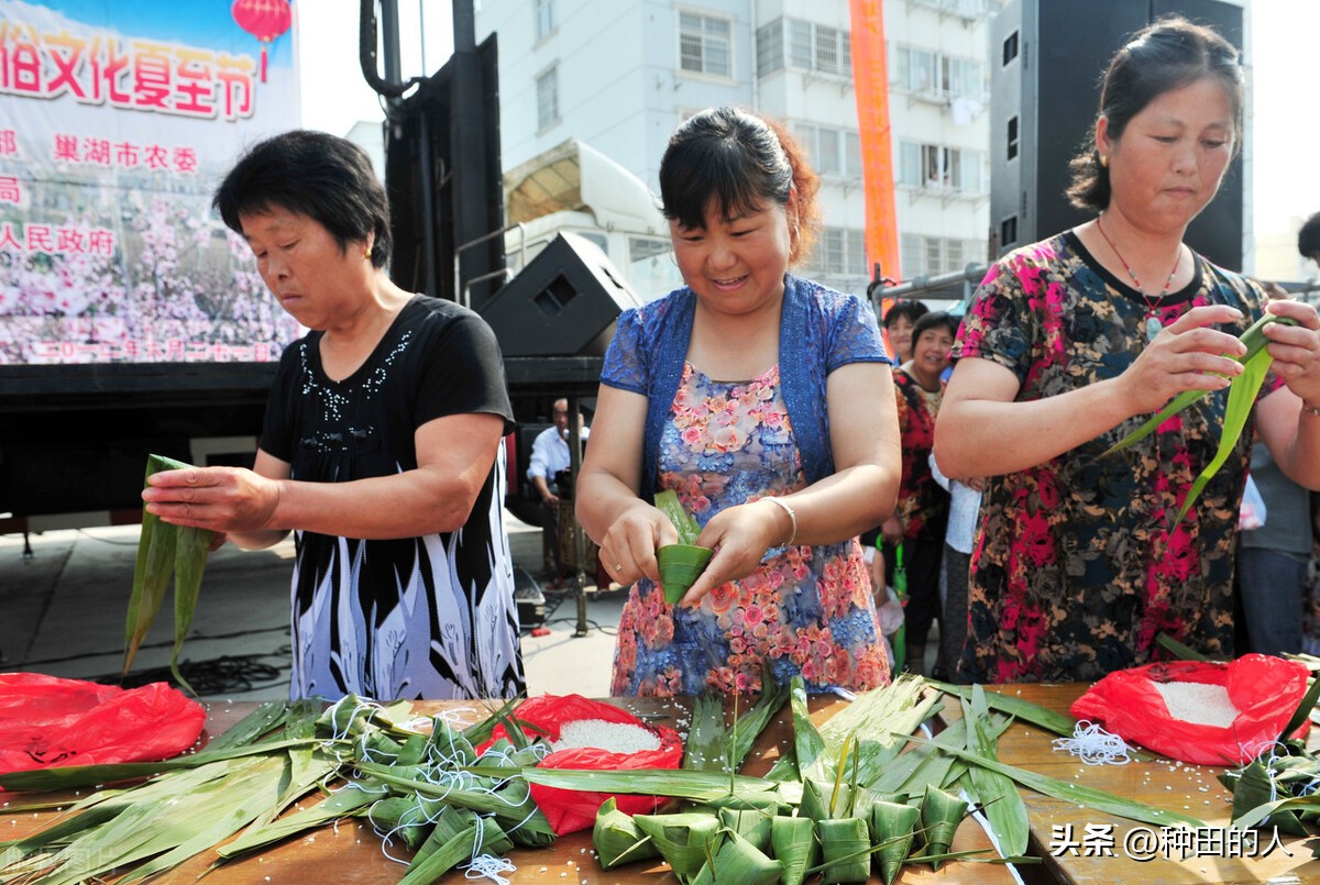 Remember the Dragon Boat Festival: "Black Rabbit Double Spring Year ...