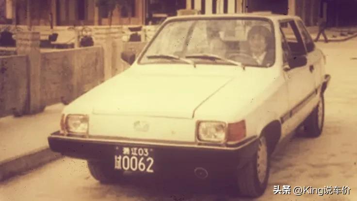 In the 1980s, "the richest man in Wenzhou" Mr. Ye Wengui, the first ...