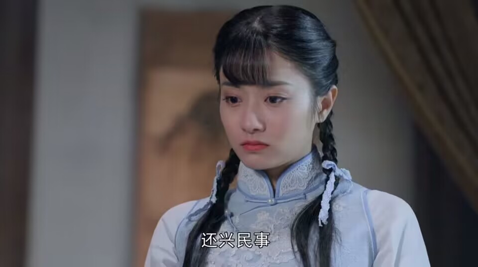 The ending of the 4 heroines of "A Generation of Craftsmen": Wu Xiuju ...