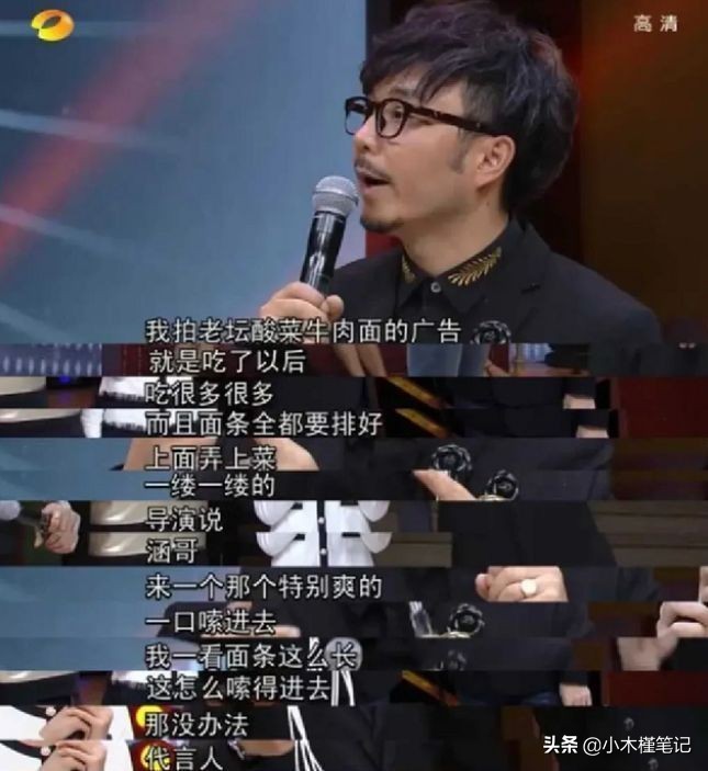 Wang Han's 48th birthday, Wang Yibo has been celebrating his birthday ...