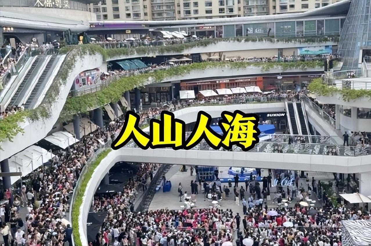 Di Lieba's new look for activities, the dress is too small, the hip ...