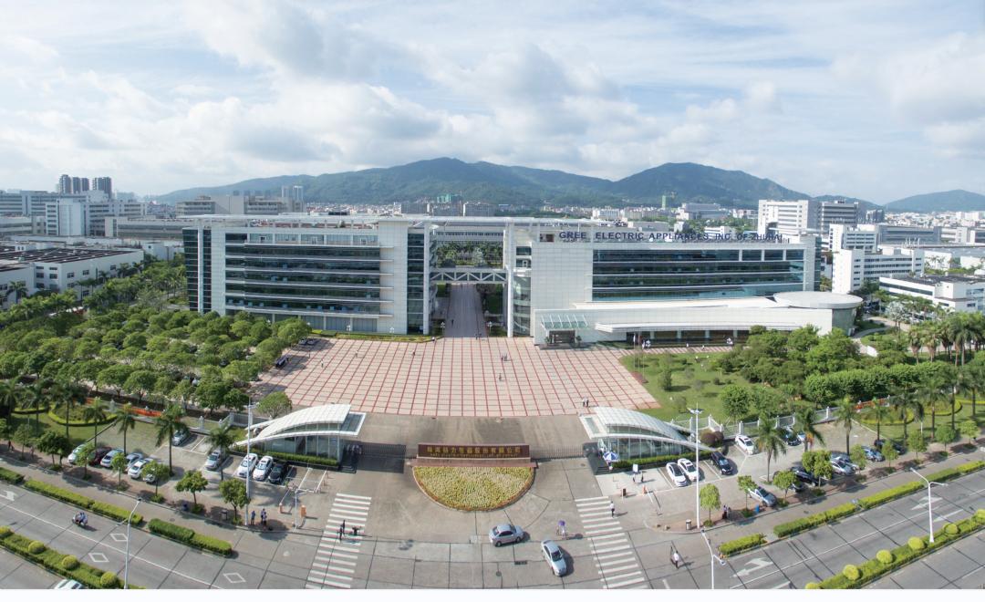 Dong Mingzhu said the standard - iNEWS