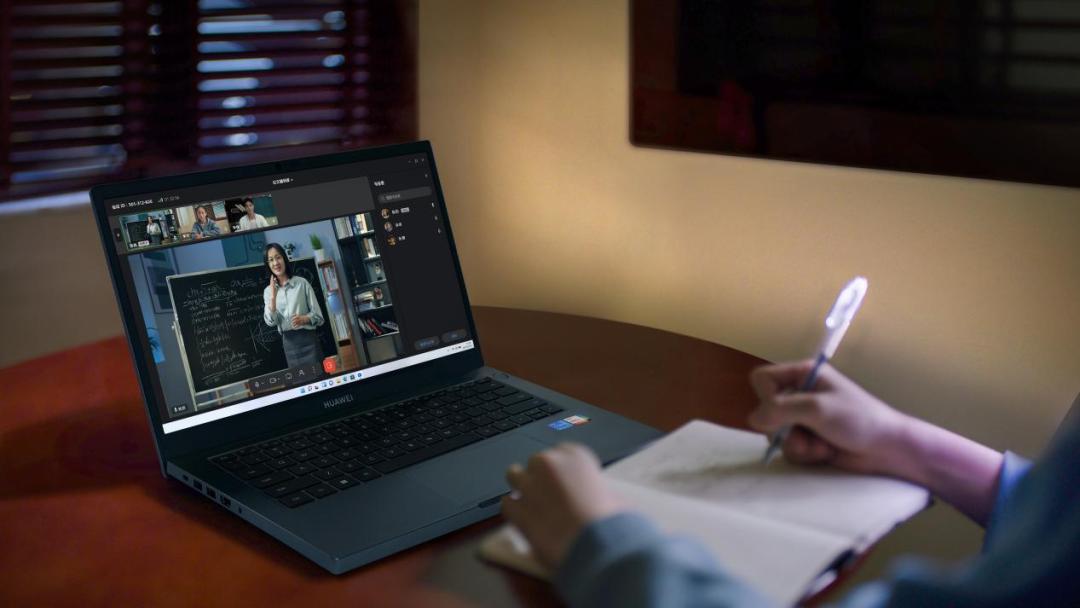 HUAWEI Qingyun G540 commercial notebook supports "super terminal" to ...