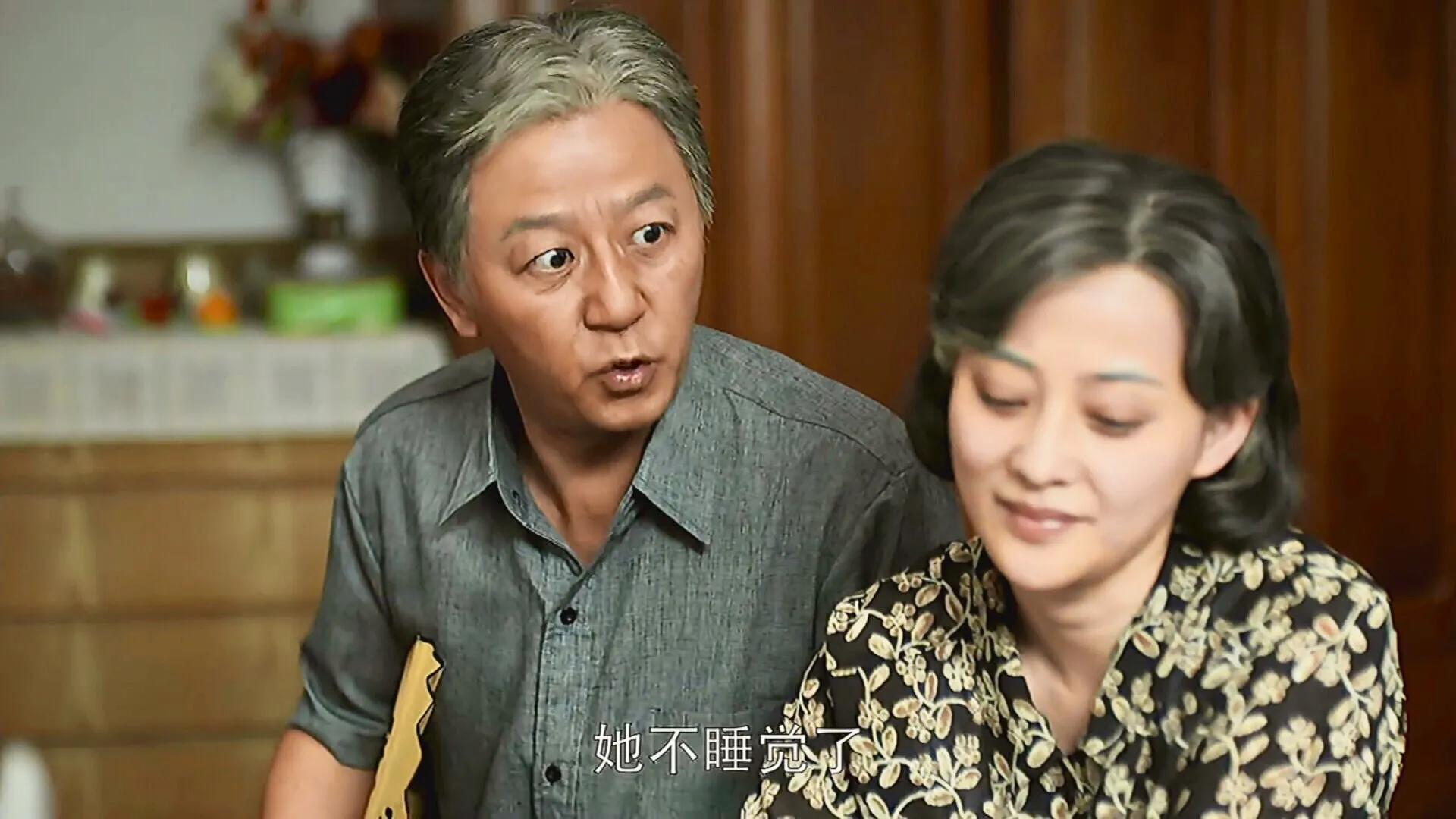 "Parents Love" An Jie was sick and hospitalized, why didn't Antai and ...