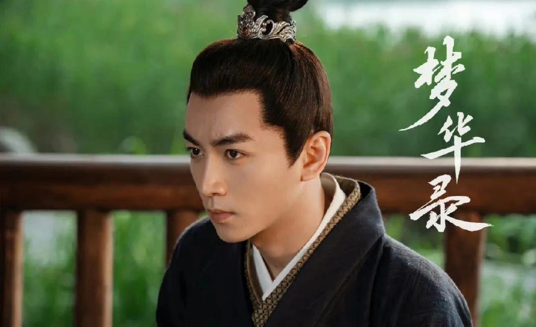 Gossip: Yang Mi, Xiang Zuo Guo Biting, Huang Jingyu, Liu Haoran, Dou ...