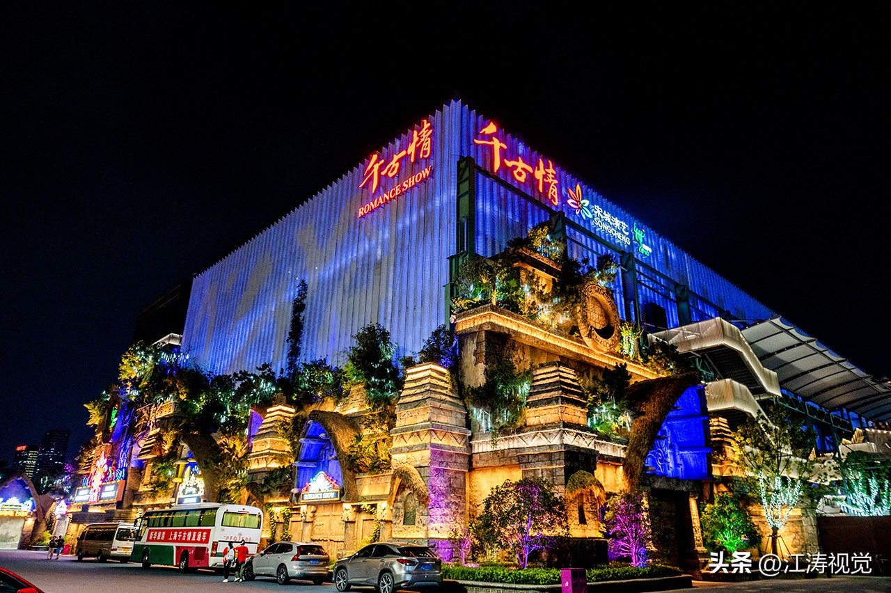 Travel to the magic city again, feel the ancient and modern charm of ...