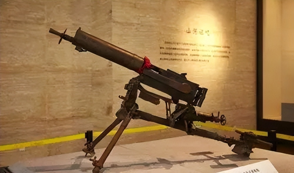 The "Maxqin" heavy machine gun of the Chinese army during the Anti ...