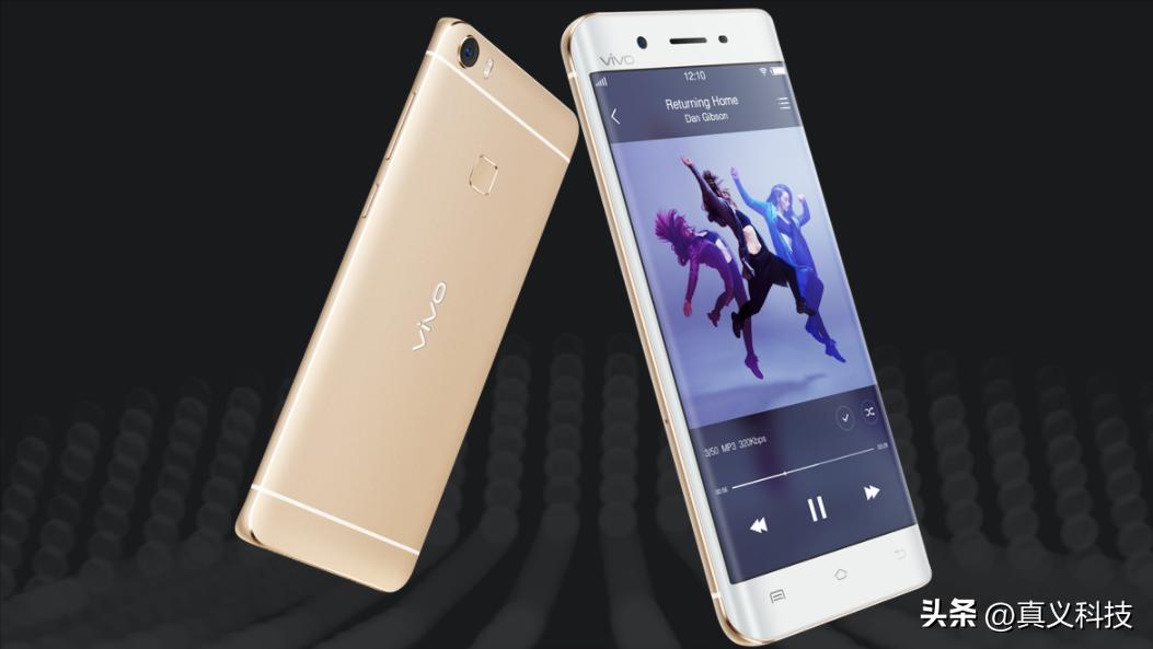 The Evolution History of Vivo's Top Flagships - iMedia