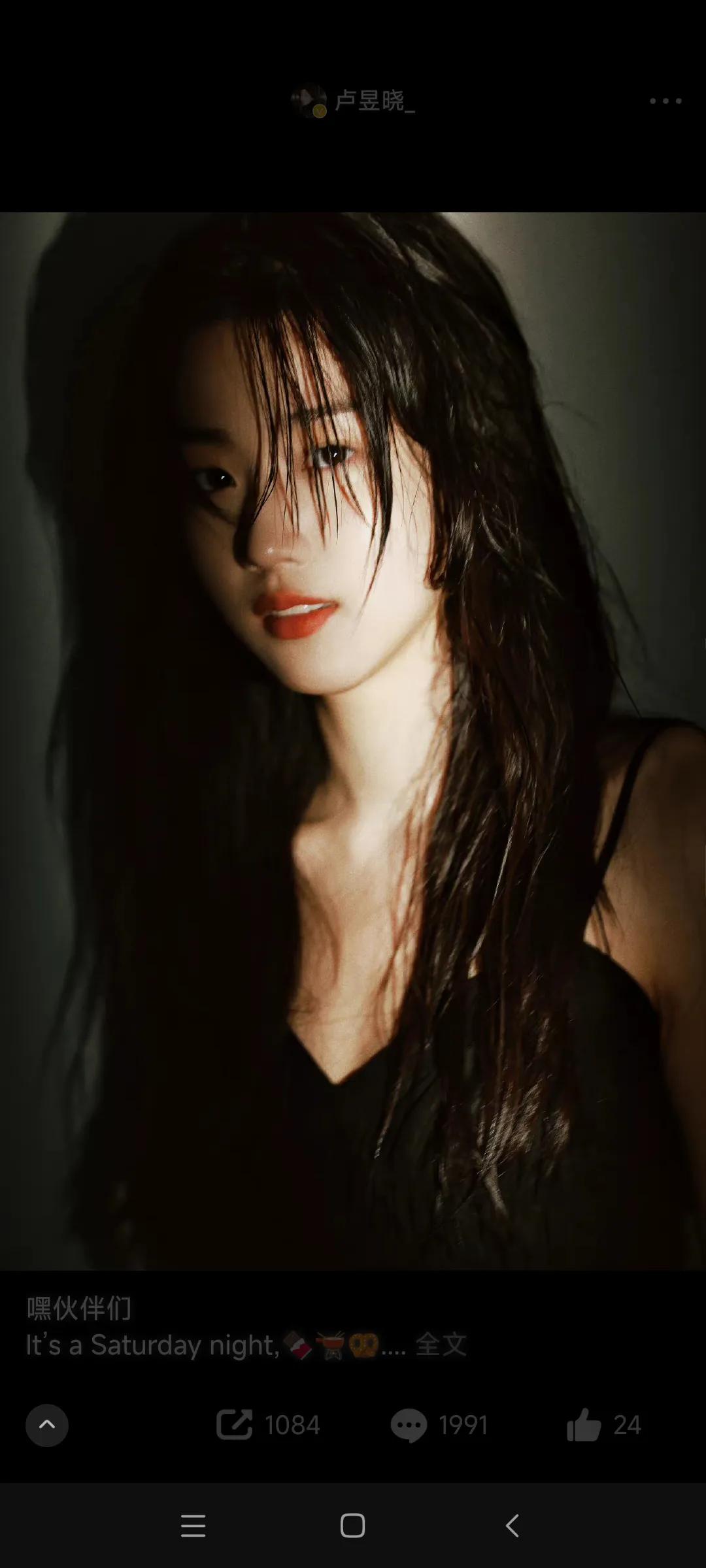 Lu Yuxiao, Ju Jingyi, the new generation of flowers, who do you like ...