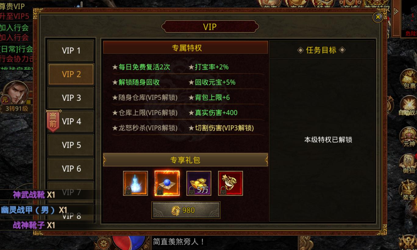 Handed down unparalleled how to play Yuanshen send joint attack ...