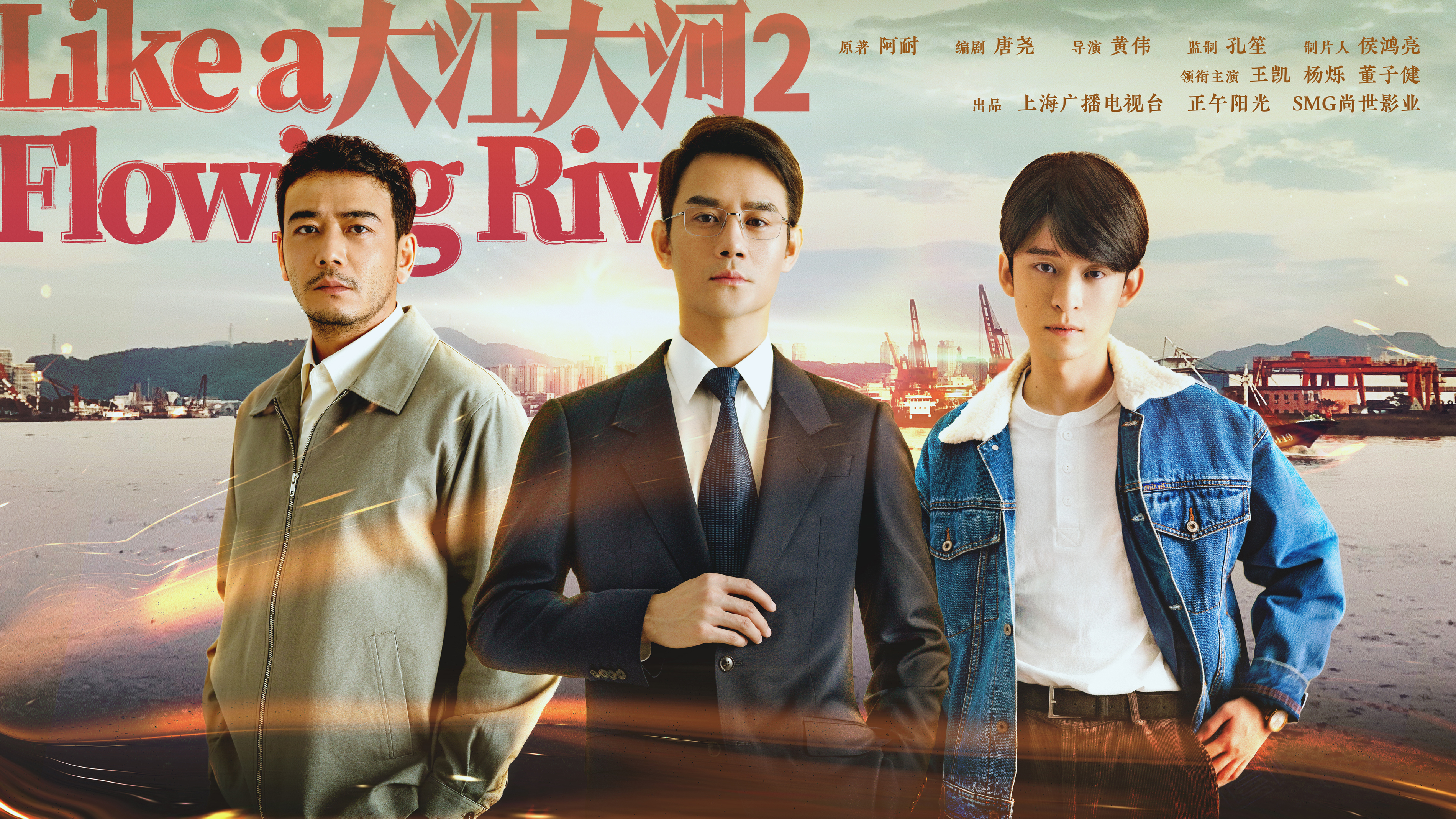Feitian Award Outstanding Works: Only two costume dramas were ...