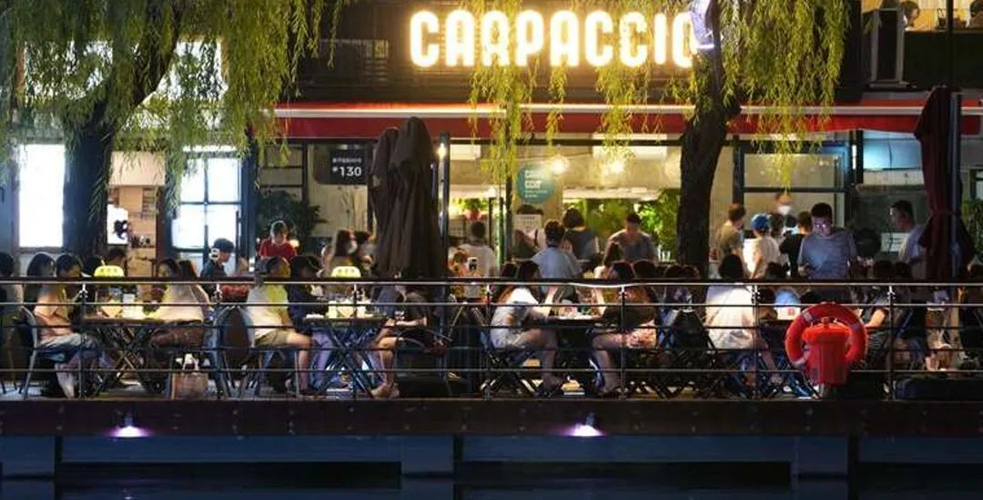 Consumption recovery begins with high-end consumption! - iMedia