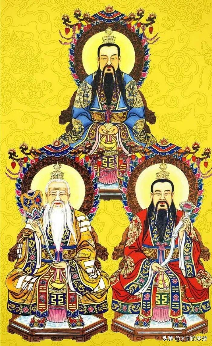 A First Glimpse of the Origin of the Dao——Sanqing is the Supreme God of ...