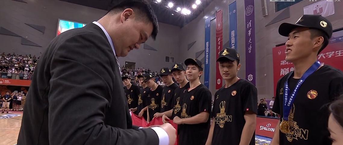 Yao Ming witnesses the ugly moment of Chinese basketball! Tsinghua ...