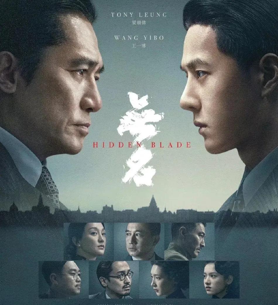 "Feng Shen" and "Enthusiasm" created box office miracles and showed the ...