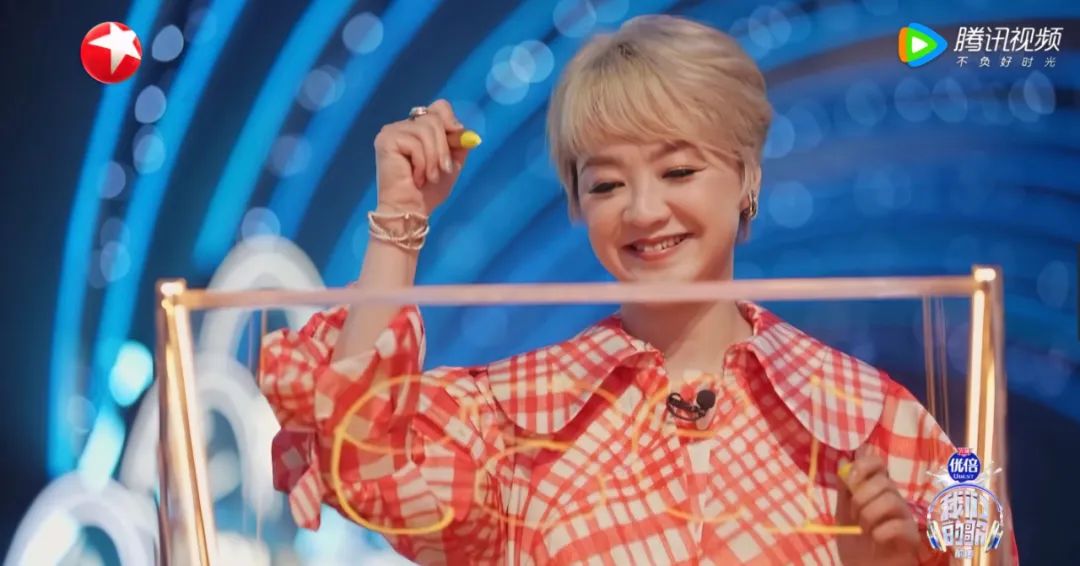 "Our Song" Season 4: Reuniting with the Chinese BGM in Memories - iNEWS