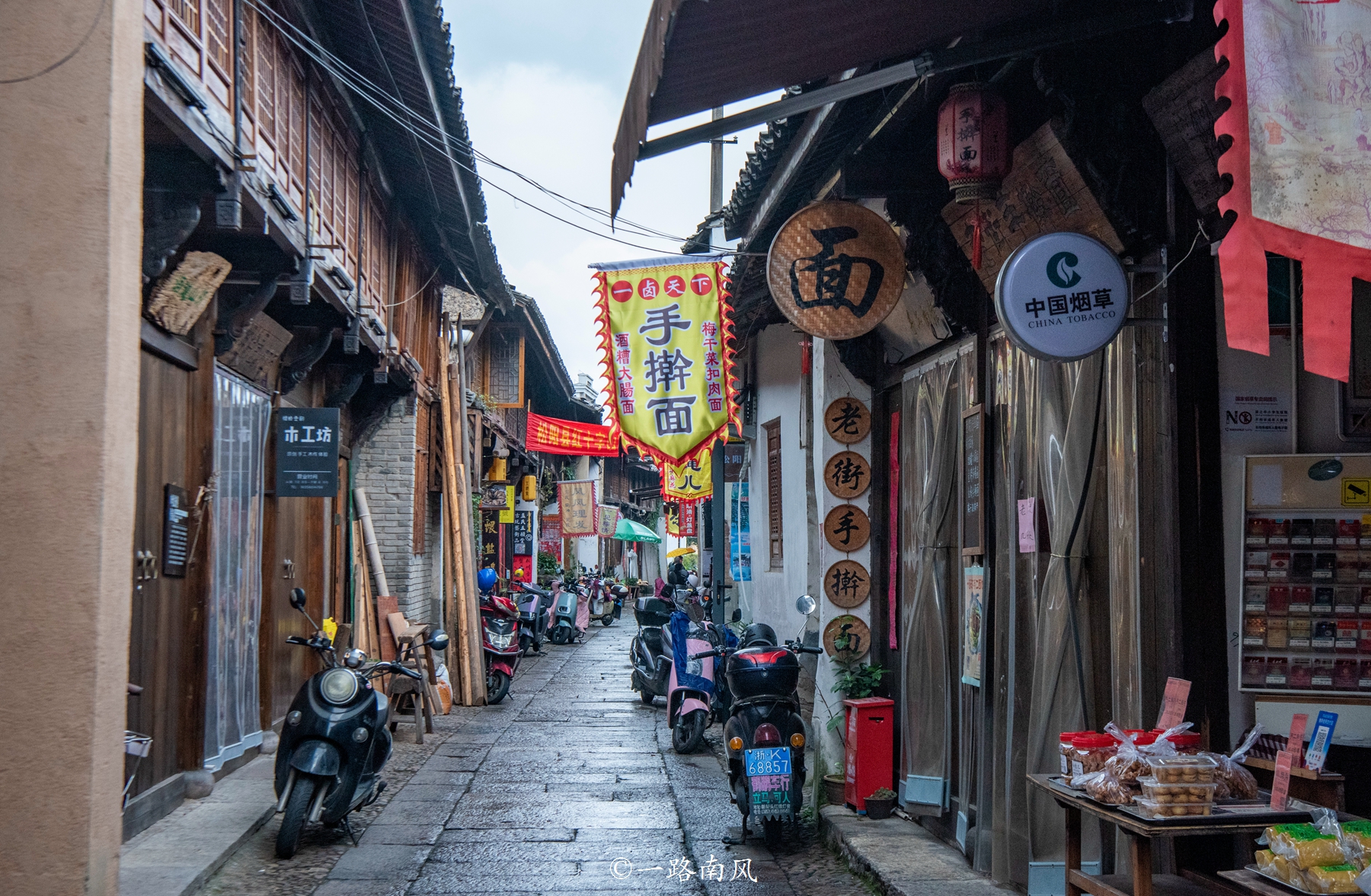 Songyang Old Street in Lishui is a living picture of the Qingming ...