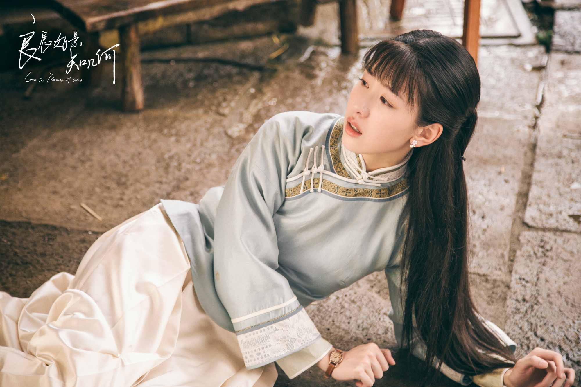 The contrast of Dou Xiao's new drama is too strong, and the costumes ...