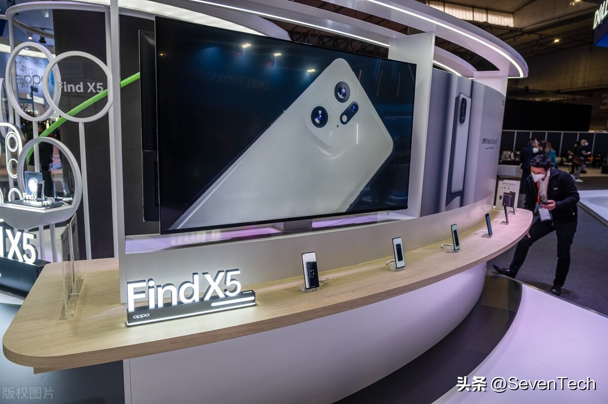 OPPO Find X6 series is on the way: Oppo's strongest flagship - iNEWS