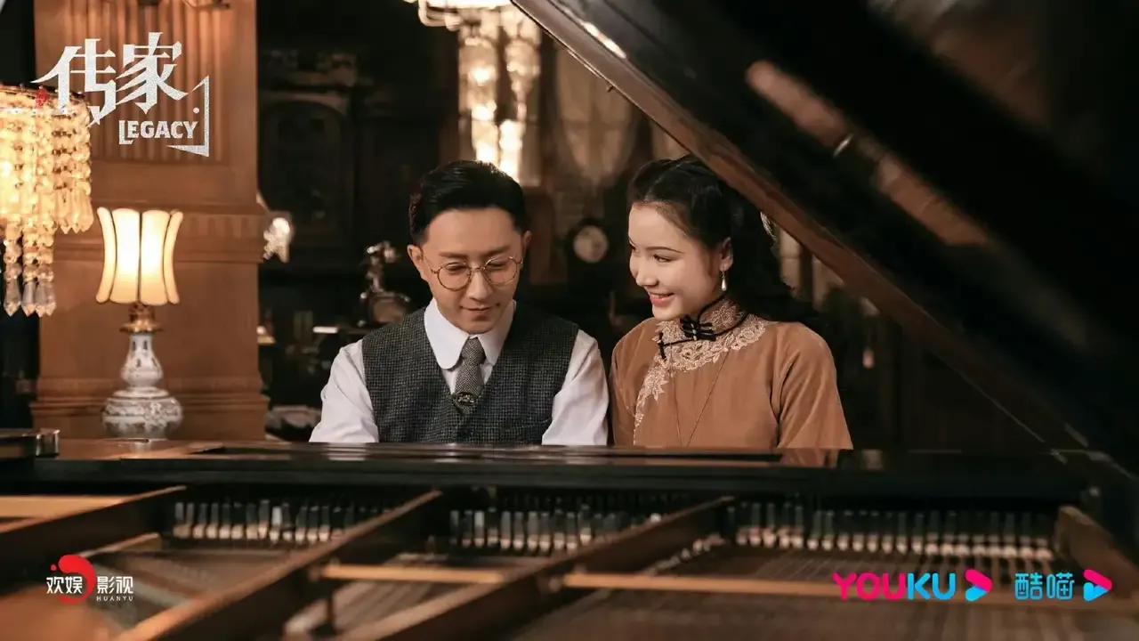 Heirloom: Why did Tang Fengwu fall in love with the second lady Zhong ...