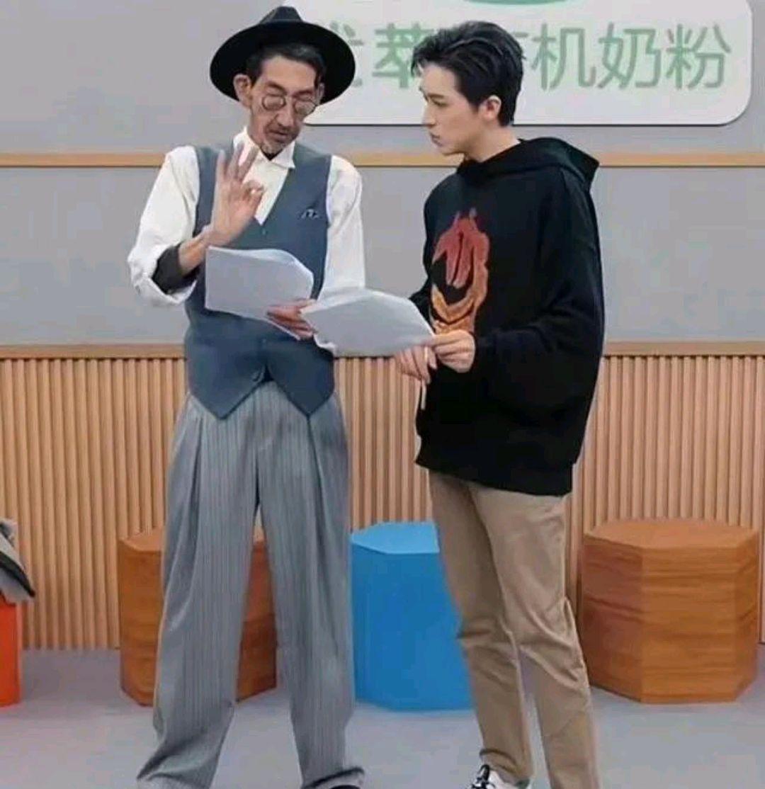 Paul Che, everyone said that he had a bleak late life, can I say that ...