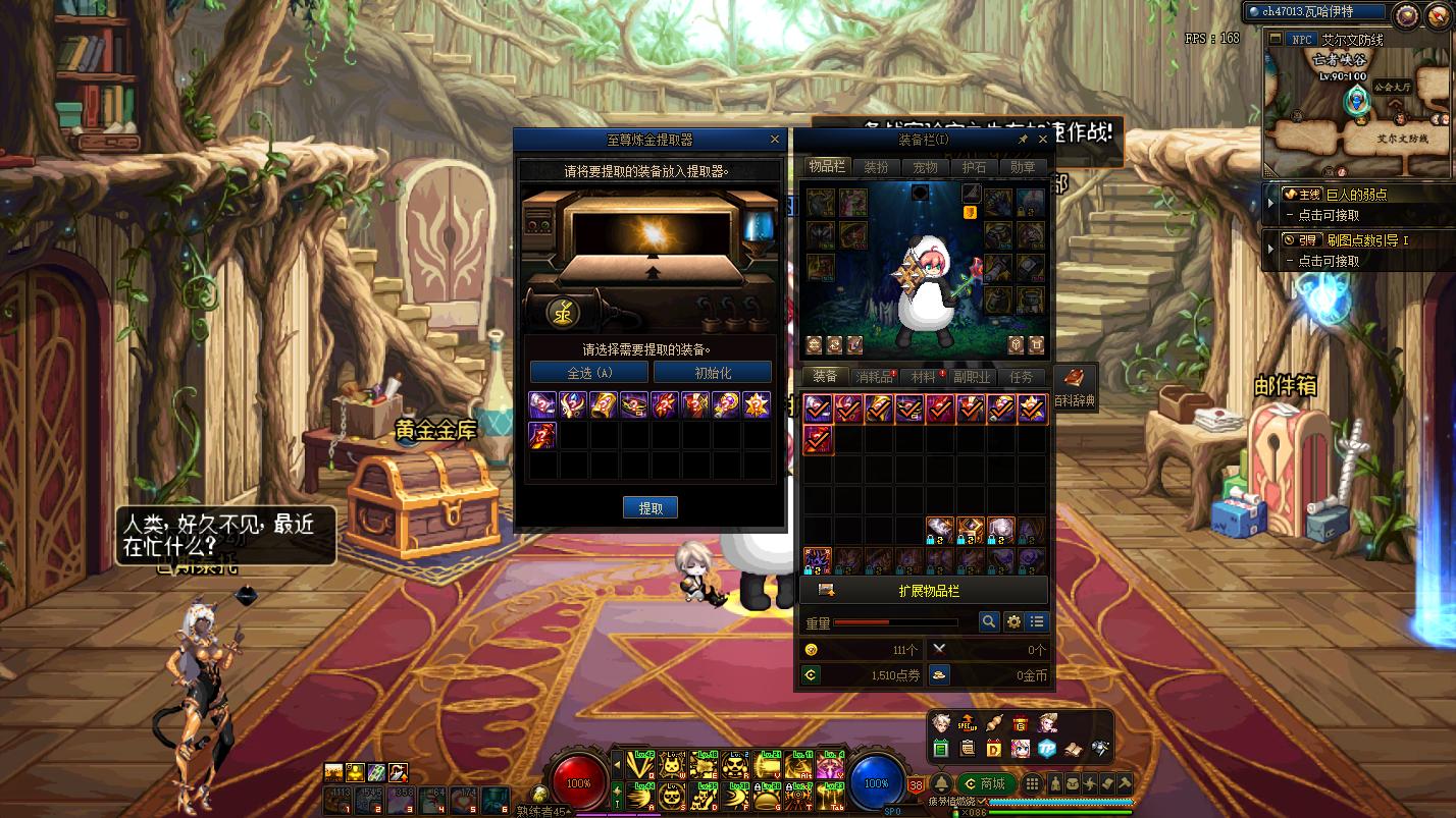 The little details of moving bricks, you must have thrown them into the ...