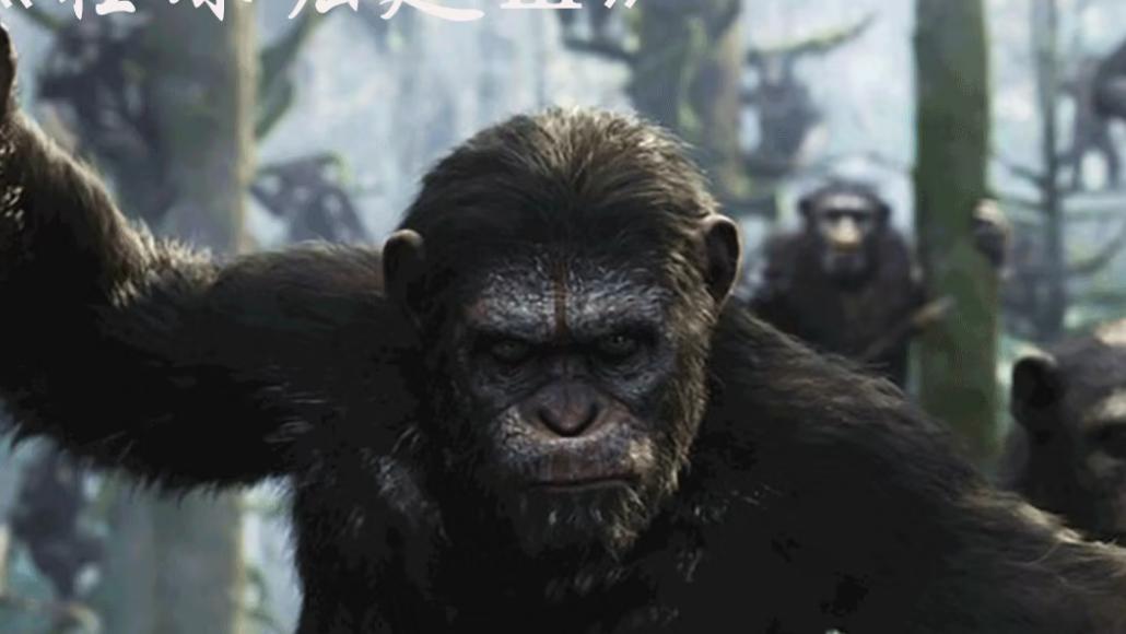 How do the stories and visuals in Rise of the Planet of the Apes ...