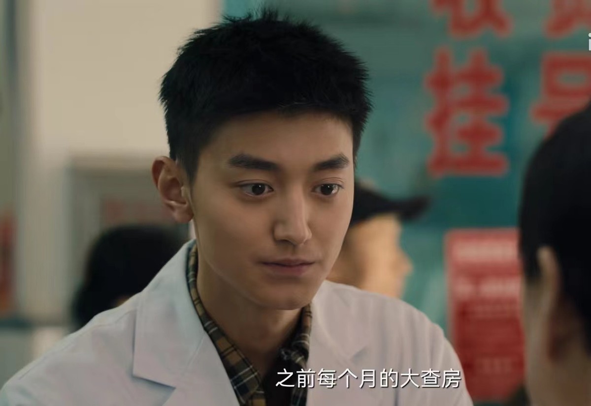 "Awakener": As long as the two male protagonists have a little less ...