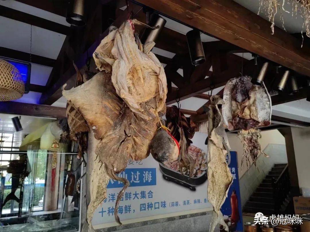 Rongcheng taste - iNEWS