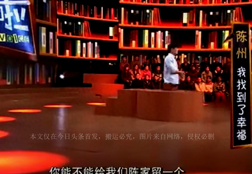 CCTV has been tracking this man for 12 years, just to make this man ...