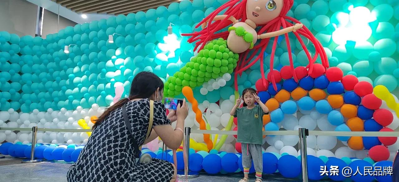 The fun and dreamy Balloon Story is here! - iMedia