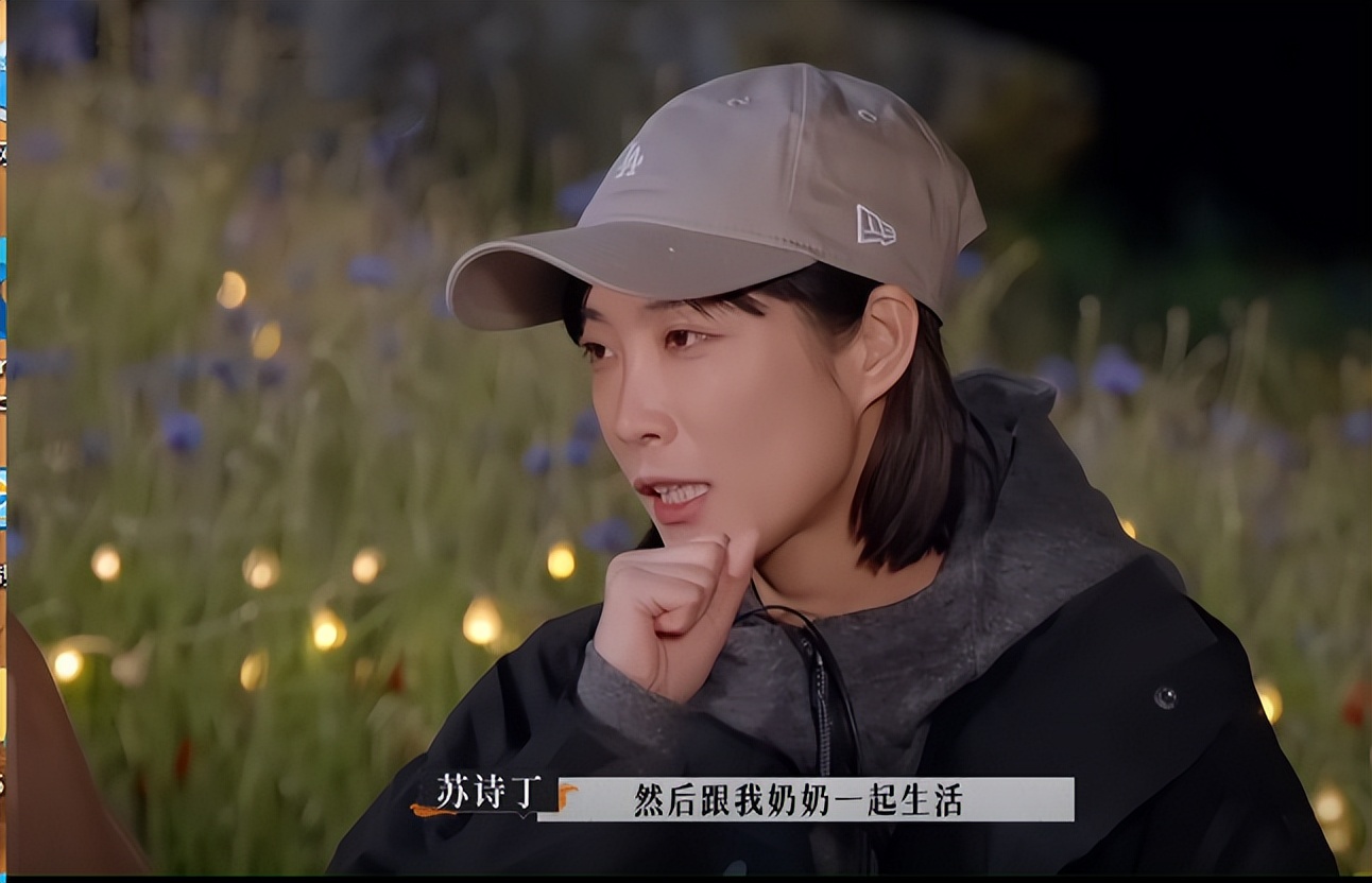 "Goodbye Lover 2" Zhang Wanting and Lu Ge take turns "being demons", whose turn is it next? - iNEWS