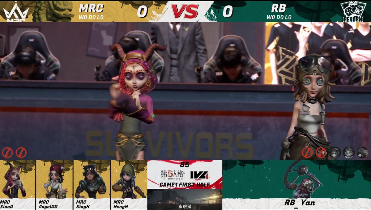 Fifth Personality 2022 IVL Summer Regular Season W10D2 MRC vs RB First ...