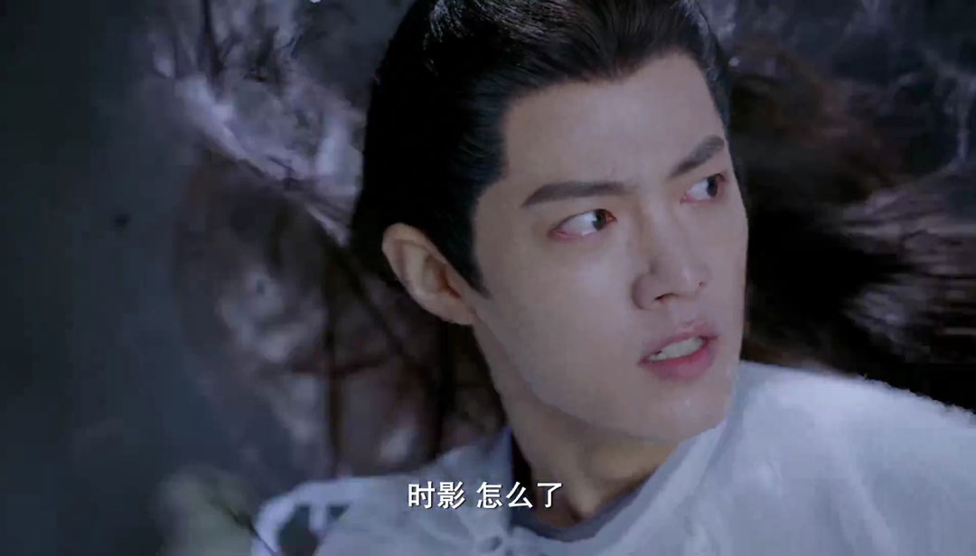 Yuguyao: Only after seeing the master's command to force Shiying into a ...