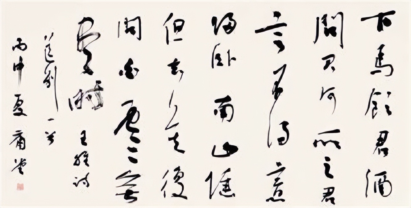 The heart is the Buddha, and the mind can see the nature——Zen ...